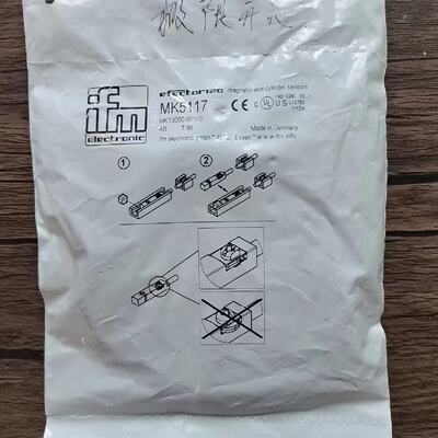 议价全新原装正品IFM易福门MK5117磁性感测器现货销售