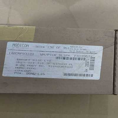 【议价】140CRP93100带包装的，有的拍400顺丰适用