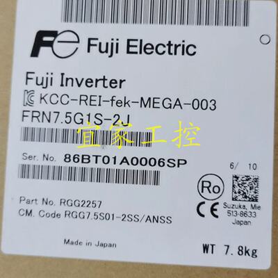 议价原装全新正品富士变频器FRN7.5G1S2JFRN11G1S2J现货价格商议