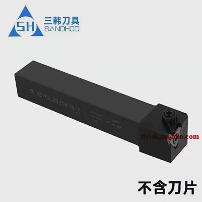 三韩刀杆外径7字型浅槽刀排刀机切槽刀杆B-JSTGL2020K16-T/CTGFSL
