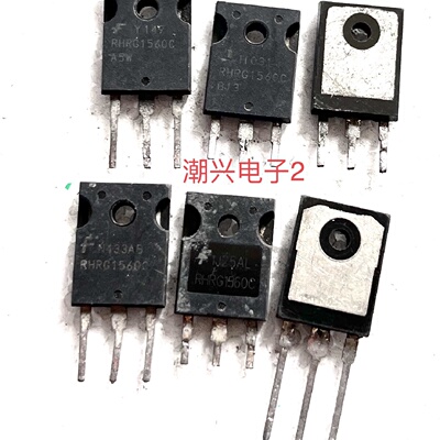 RHRG3060 R3060G2 RURG1560C RURG3060 R1560G2 进口拆机测好两脚