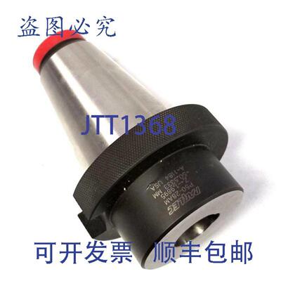 供应Parlec P50-28AM 校准适配器 50 锥度带检验认证