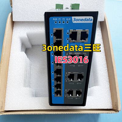 议价三旺IES3016导轨卡式非网管型16电口工业级乙太网交换机3oned
