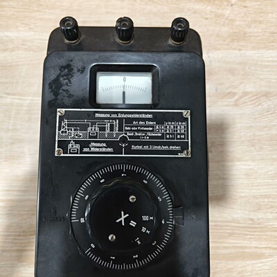 溢价-Messung von Erdungswiderstnde