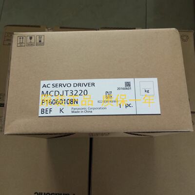 议价MBDLN25SE  MBDLN25SF伺服驱动器 现货供应 质保1年