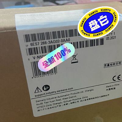 【议价】6ES7288-3AQ02-0AA0/EM AQ02扩展模块适用570