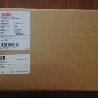 议价原装ABB接触器附件-线圈 ZAF750 100-250V