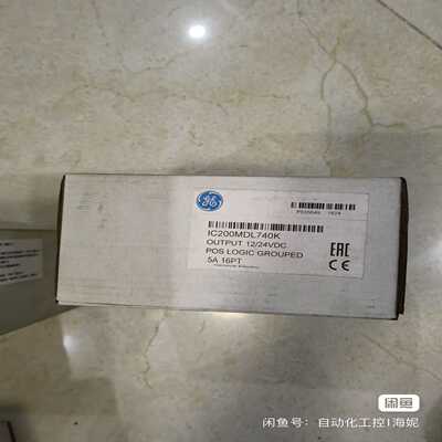 IC200MDL740  议价~询价