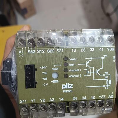 询价议价PiIZ皮尔兹安全继电器PNOZ8474760德国全