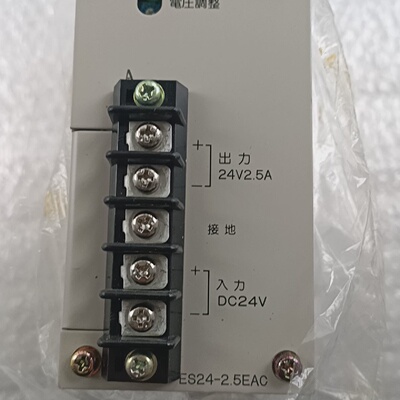 询价-HINOX电源ES242.5EAc