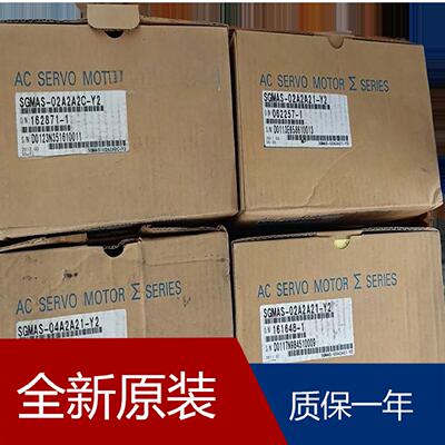 伺服SGDV-2R8F01ASGDV-2R8AE1BSGDV-2R8A11BSGDV-2R8AE1A