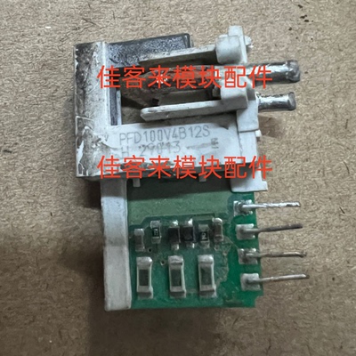PFD100V4B12SPFD100V4B125原装拆机测好包上机现货可直拍