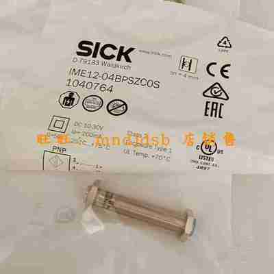 议价-1040764SICK西IME12-04BPSZCOS/04BPSZW2S电感式F接近开关