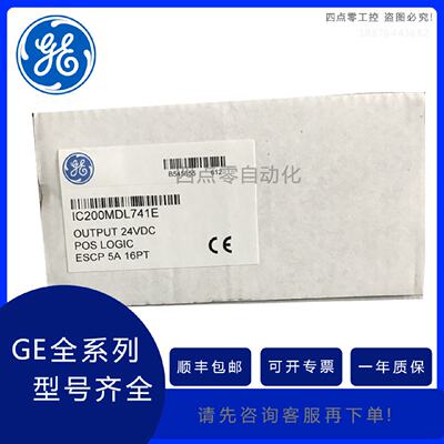议价LNL-1200 2 VDC 16 /AL400ULX /1300-s3 /1100 门禁卡双控制