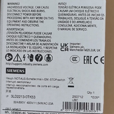 溢价-隔离开关3LD22130TK53德国32