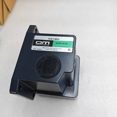 议价东方直角减速机5GE18RH 5GE12.5RA 5GE15RA 5GE18RA 5GE25RH