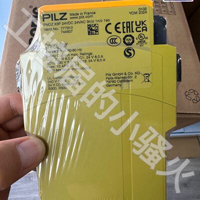 询价-PILZ皮尔兹PNOZX3P777310安全继电器