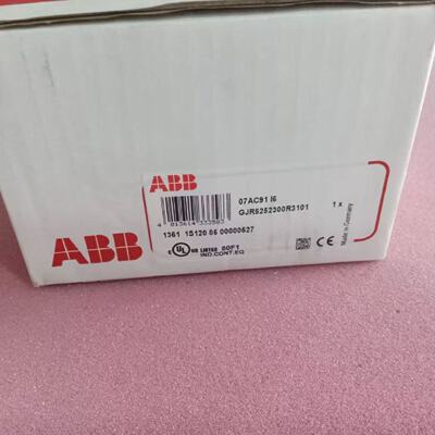 询价-07AC91