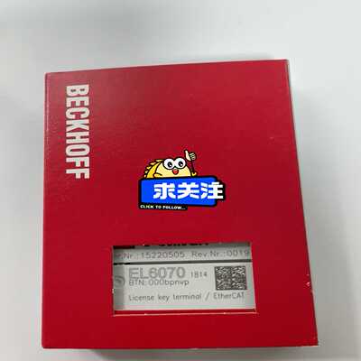 【议价】BECKHOFF EL6070-1814