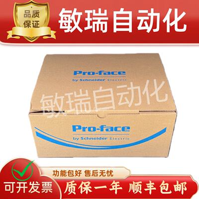 议价普洛菲斯触控屏幕PFXSP5400/5500/5600WAD PFXSP5500/5600/57