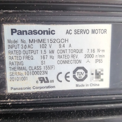 议价MHME152GCH议价