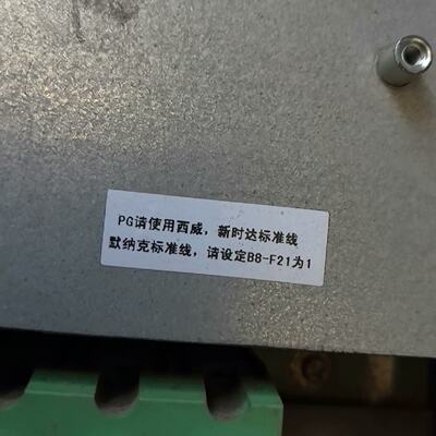 询-变频器22KWLDC1000B4022S1LDC2