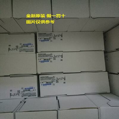 议价现货XCSDMC5902/MC7902/DMP70010/XCSDMP7902施耐德安全门磁