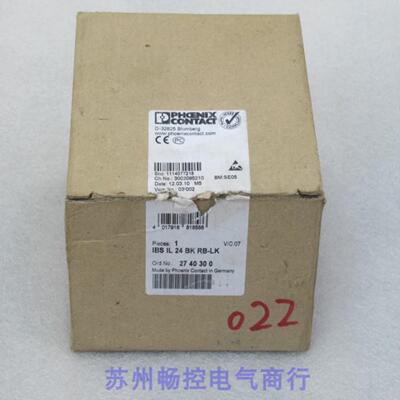 全新PHCENIXCONTACT模块IBSIL24BKRB-LK现货2740300