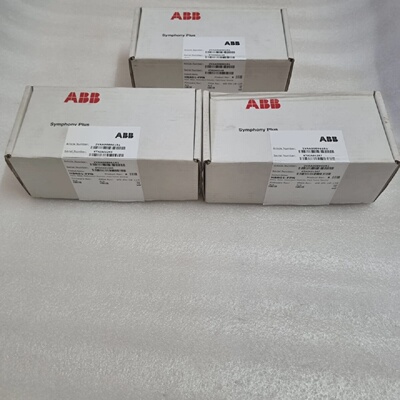 ABB 2VAA008961R1 HBR01FPN HORIZ. BASE REDUNDANT MODULES SET