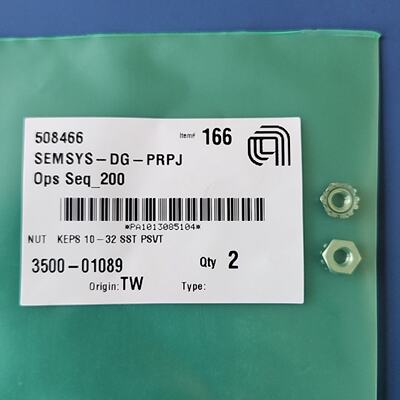 AMAT 0242-51366 零件套件--议价商品