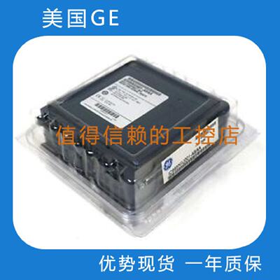 议价GE IC694PWR331大量现货  原装进口  顺丰包邮  欢迎询价