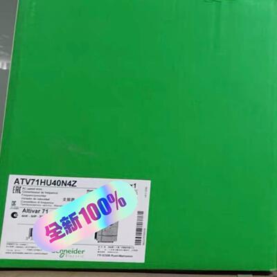 ATV71HU40N4ZATV71HU40N4Z383施耐