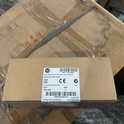 议价2085Im8 Ab Rockwell Module New nuine nuine Stock 2适用