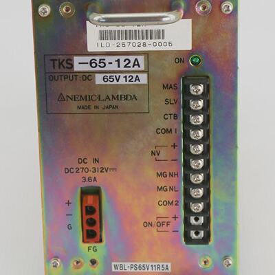 17235 NEMICLAMBDA POWER SUPPLY CONVERTER IP DC270312V 3.6A T