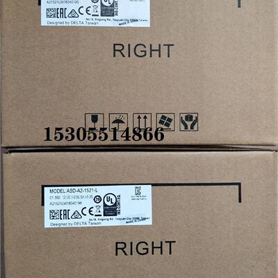 议价台达伺服驱动器全新原装ASDA21521L