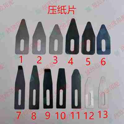 议价-海德堡CD102飞达风量调节总成印刷机分气阀C5.028.330F