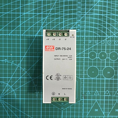 明纬DR7524导轨式开关电源-询
