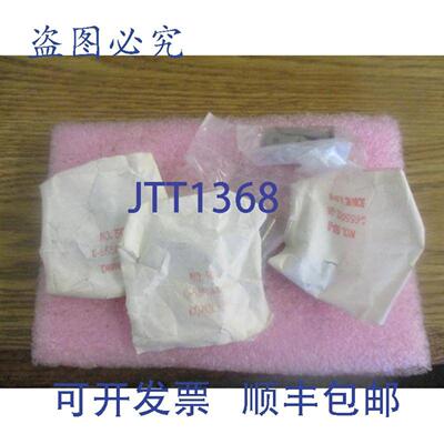 供应KAMMANN滚珠轴承 50-2 号连接件5 件