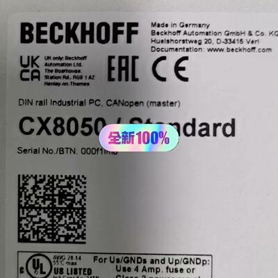【询价】倍福模块cx8050适用