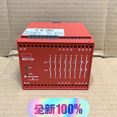 议价罗克韦尔MSR122E安全继电器440R-E21358工程剩