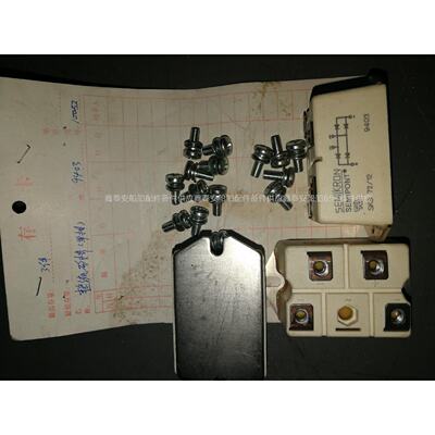 溢价-整流矽桥单相94033PCSSEMIKRON