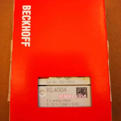 配件德国进口BECKHOFF KL4004KL4424倍福模块议价
