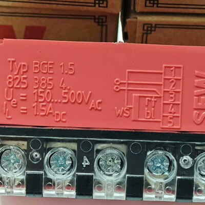 询价*SEW制动器抱闸总成整流器模块BGE1.58253854