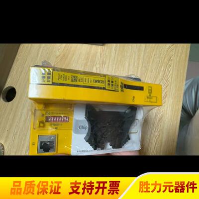 寻皮尔兹312043议价.议价