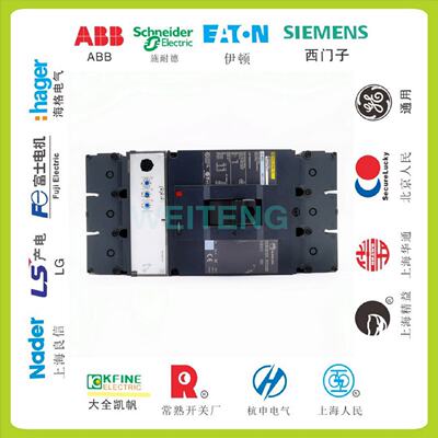 供应LG600空开 Micrologic 3.3交流电断路器 3P磁吹600A*
