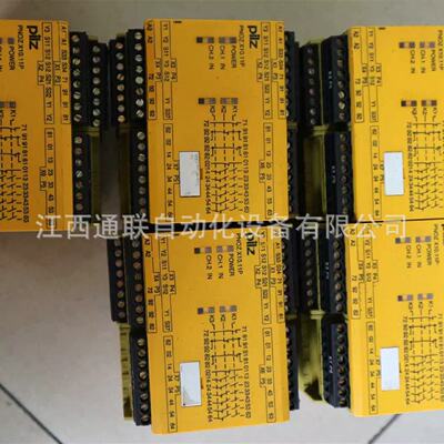 德国PILZ皮尔兹继电器PNOZX10.11P24VDC6no4nc777750议价