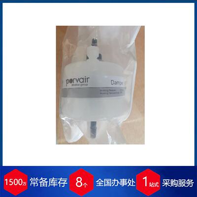 供应英国Porvair消音器Vyon