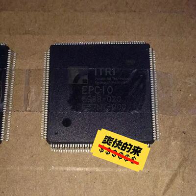 溢价-EPCIO698802G ITRI MIRL QFP160