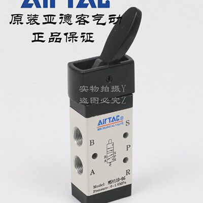 AirTAC原装正品亚德客摇臂型手动阀M5Y11006M5Y21006M5Y21008