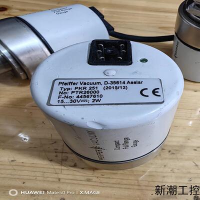 普发真空计处理  PKR251  PTR26000  原装拆议价商品